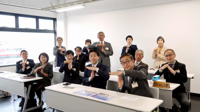 富岡市倫理法人会・今週のモーニングセミナー（R05.3.31） | 群馬県倫理法人会